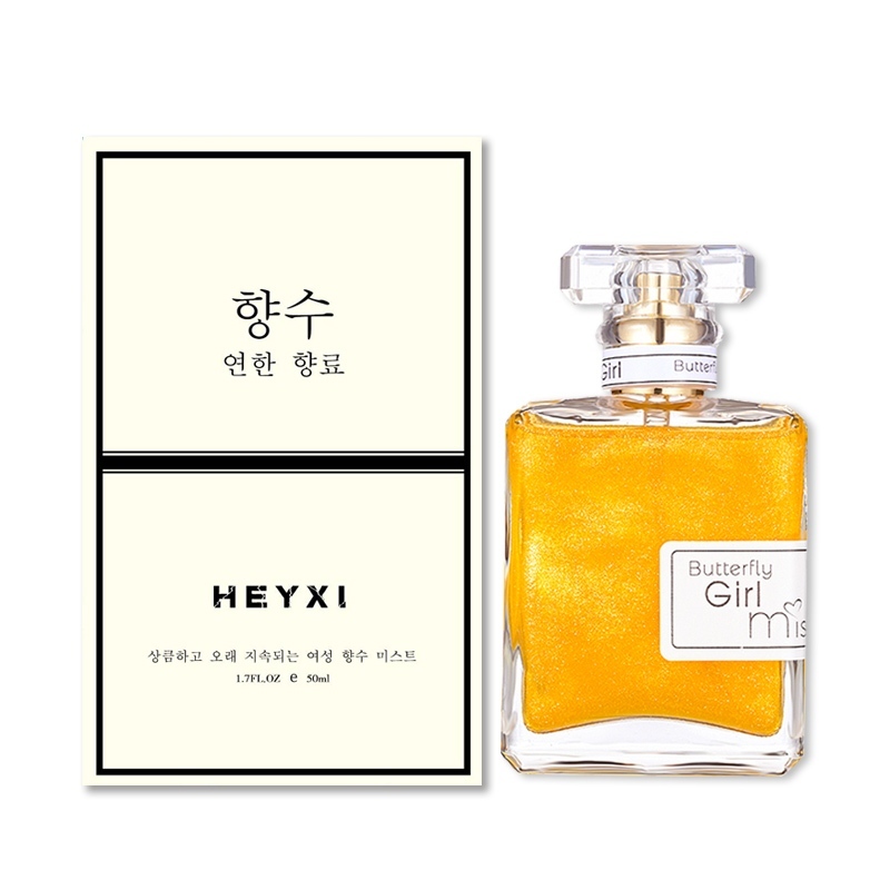 Jual Heyxi Inspired Parfum Reverse Paris Parfum Emas Segar dan Manis ...