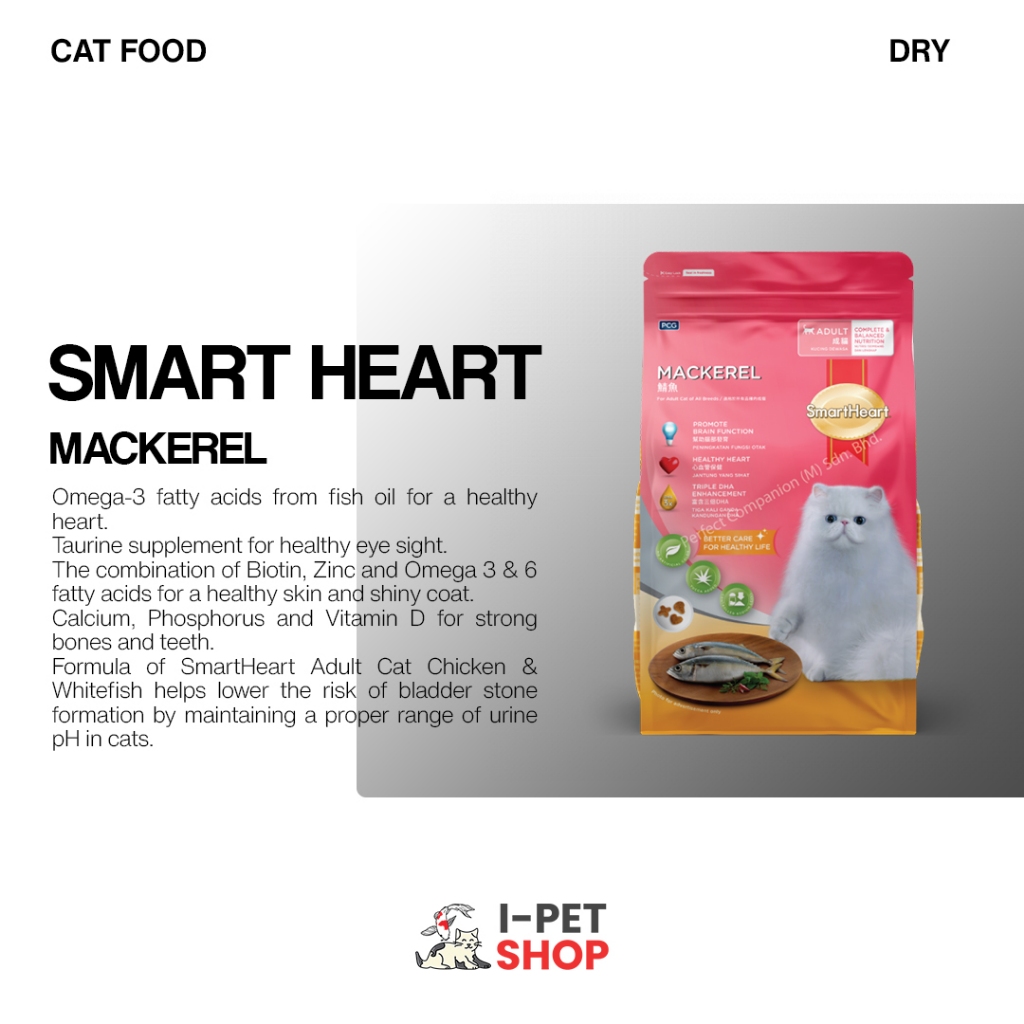 Jual Smart Heart Cat Dry Food All Variant 1,2kg | Shopee Indonesia