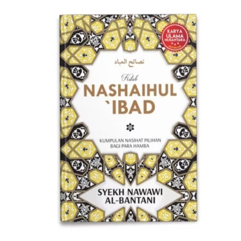 Jual KITAB TERJEMAH NASHAIHUL IBAD SYEKH NAWAWI AL BANTANI EDISI SOFT ...