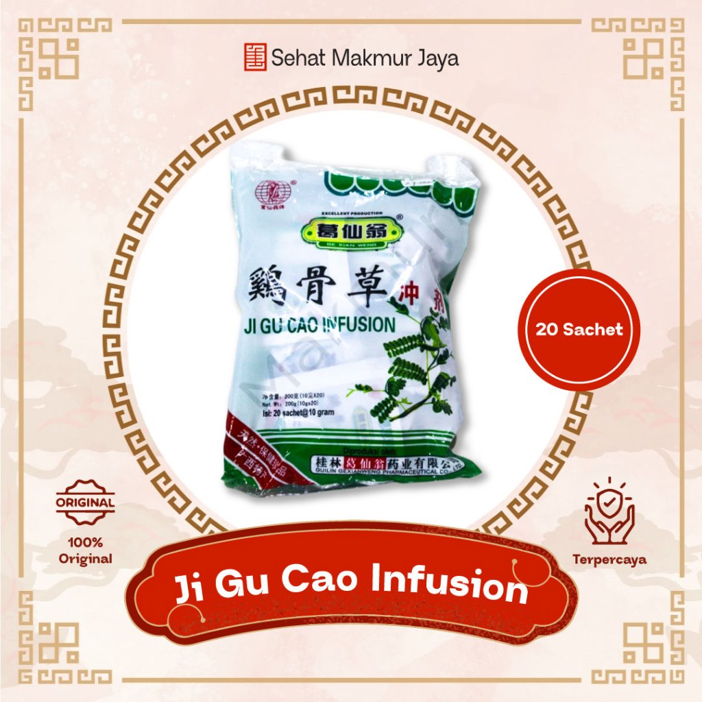 Jual Ji Gu Cao Infusion - Isi 20 Sachet | Shopee Indonesia