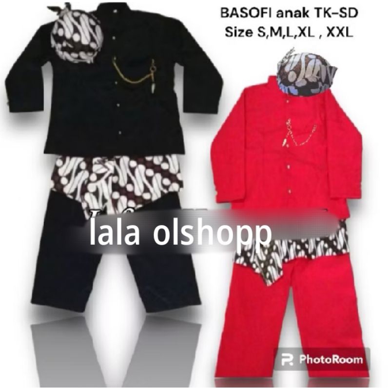 Jual BAJU BASOFI/BAJU ADAT JAWA BASOFI ANAK | Shopee Indonesia Jual BAJU BASOFI/BAJU ADAT JAWA BASOFI ANAK | Shopee Indonesia