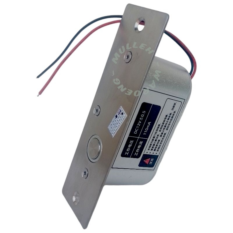 Jual Drop Bolt Mini Door Lock | Electric Dropbolt Mini 2 Kabel Tipe B ...