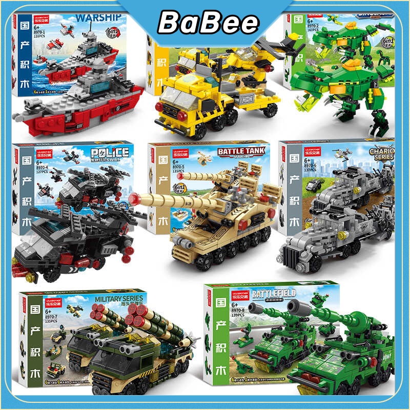 Jual Babee Toys Blok Tank Mobil Rudal Model Block Bangunan Pesawat ...