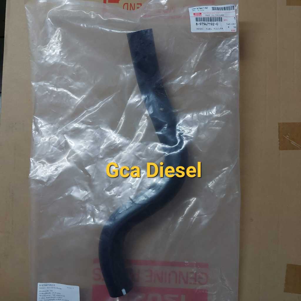 Jual Selang solar ke tangki isuzu dmax 4JK 4Jk1 | Shopee Indonesia