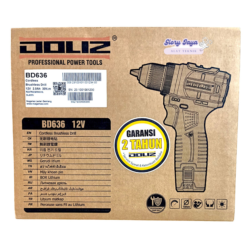 Jual Mesin Bor Baterai Cordless Brushless Drill BD636 High Speed 12V ...