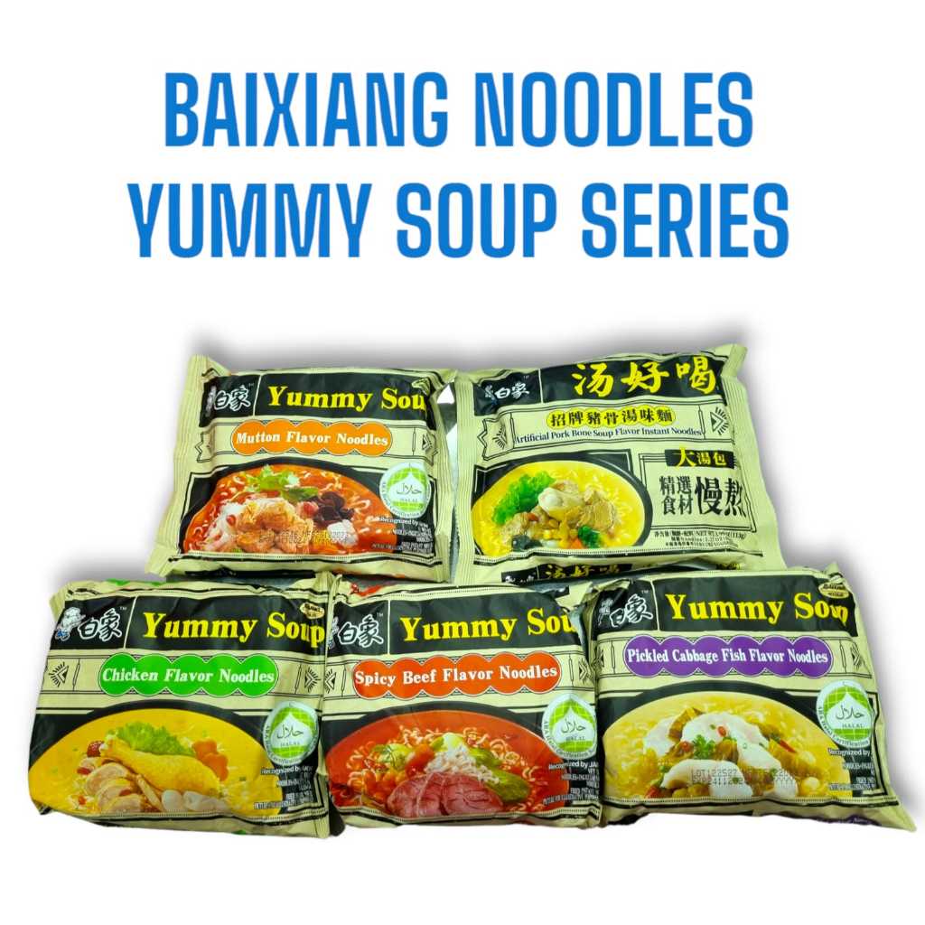 Jual Baixiang Instant Noodles Yummy Soup Series Mie Instant 100 gr | Shopee Indonesia