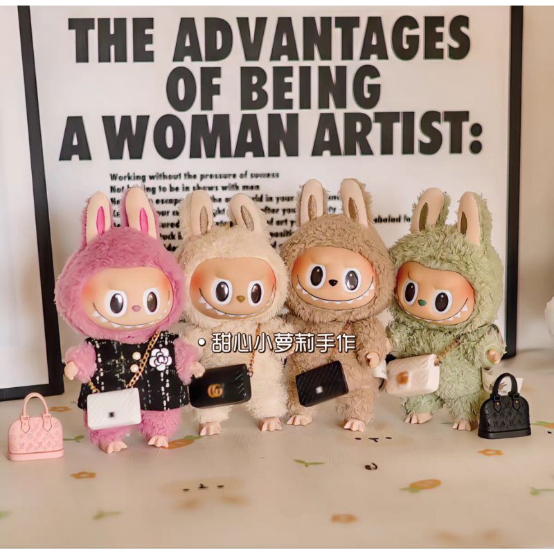 Jual tas labubu | Shopee Indonesia