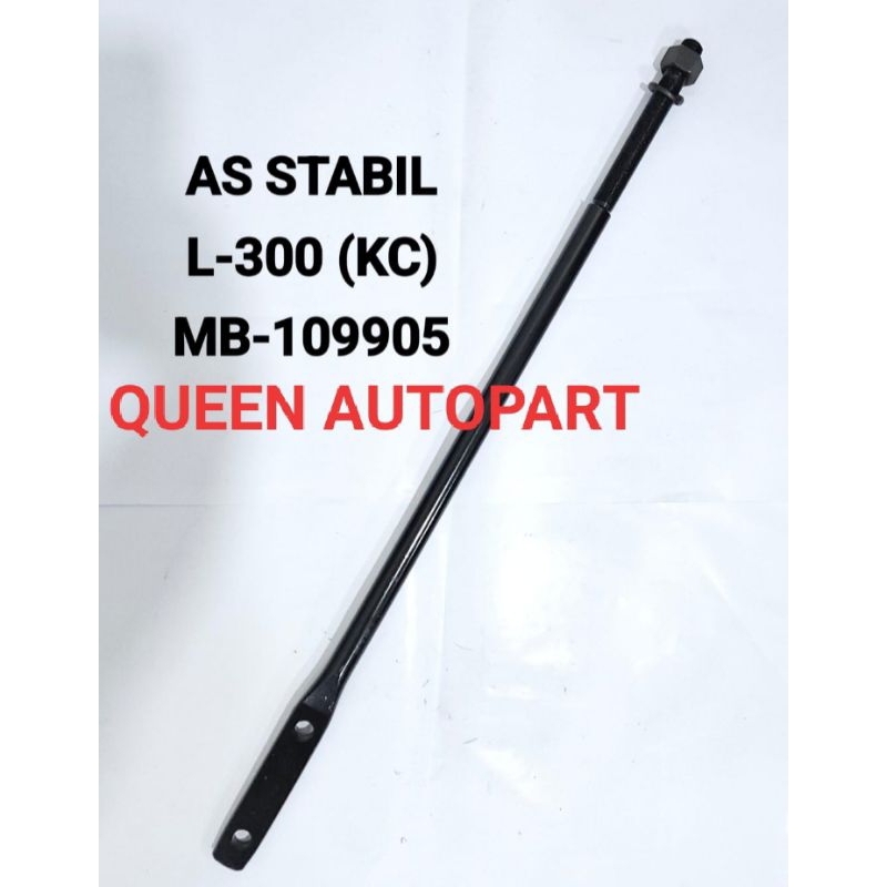 Jual AS STABIL STRUT BAR - COLT L300 L039 L039 | Shopee Indonesia