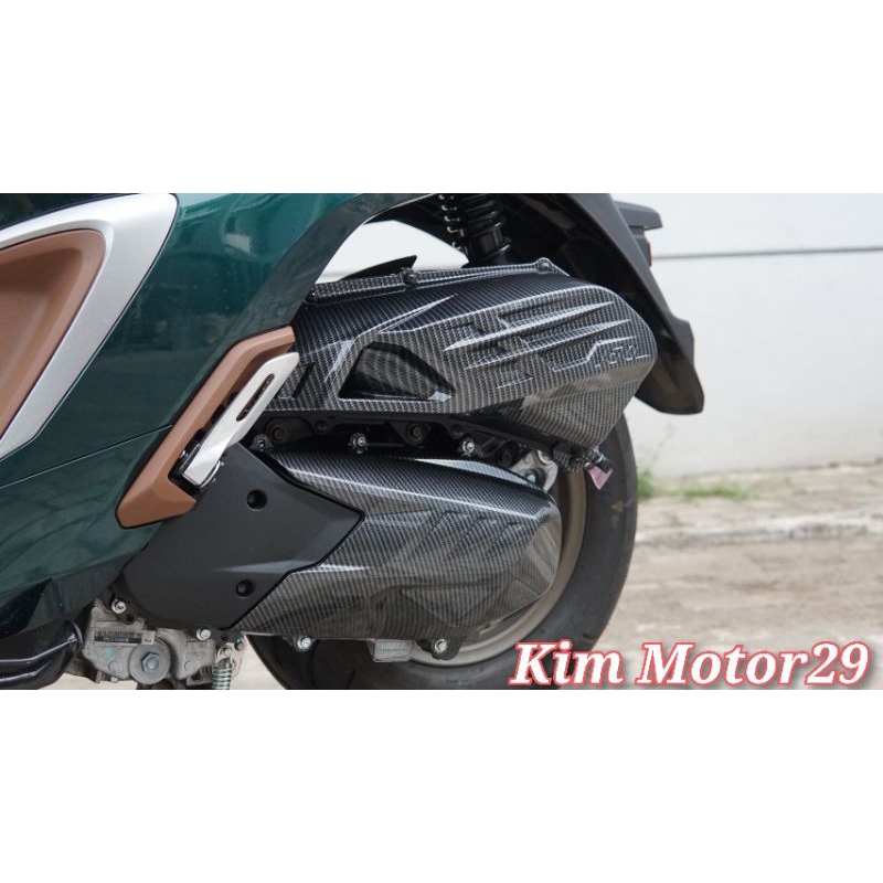 Jual NEMO accessories body carbon HONDA stylo 160 cover tutup cvt ...