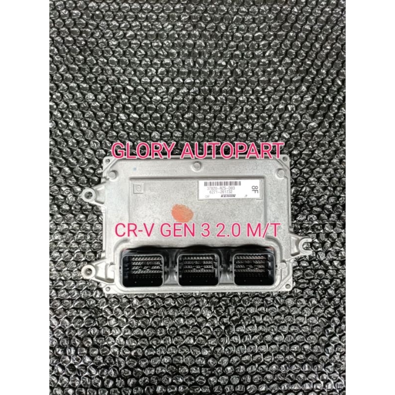 Jual ECU COMPUTER CR-V HONDA CRV GEN 3 2000 CC MANUAL ORIGINAL | Shopee Indonesia