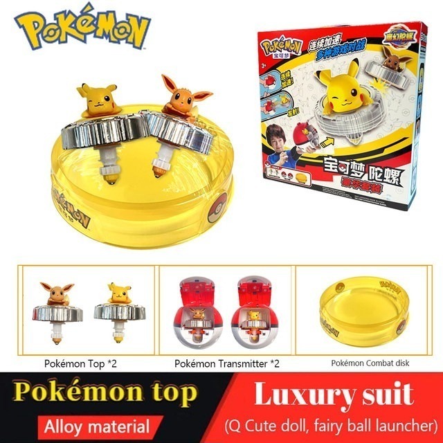 Jual HARGA PROMO Pokemon Pikachu Atasan Peluncur Beyblade Magic Gyro ...