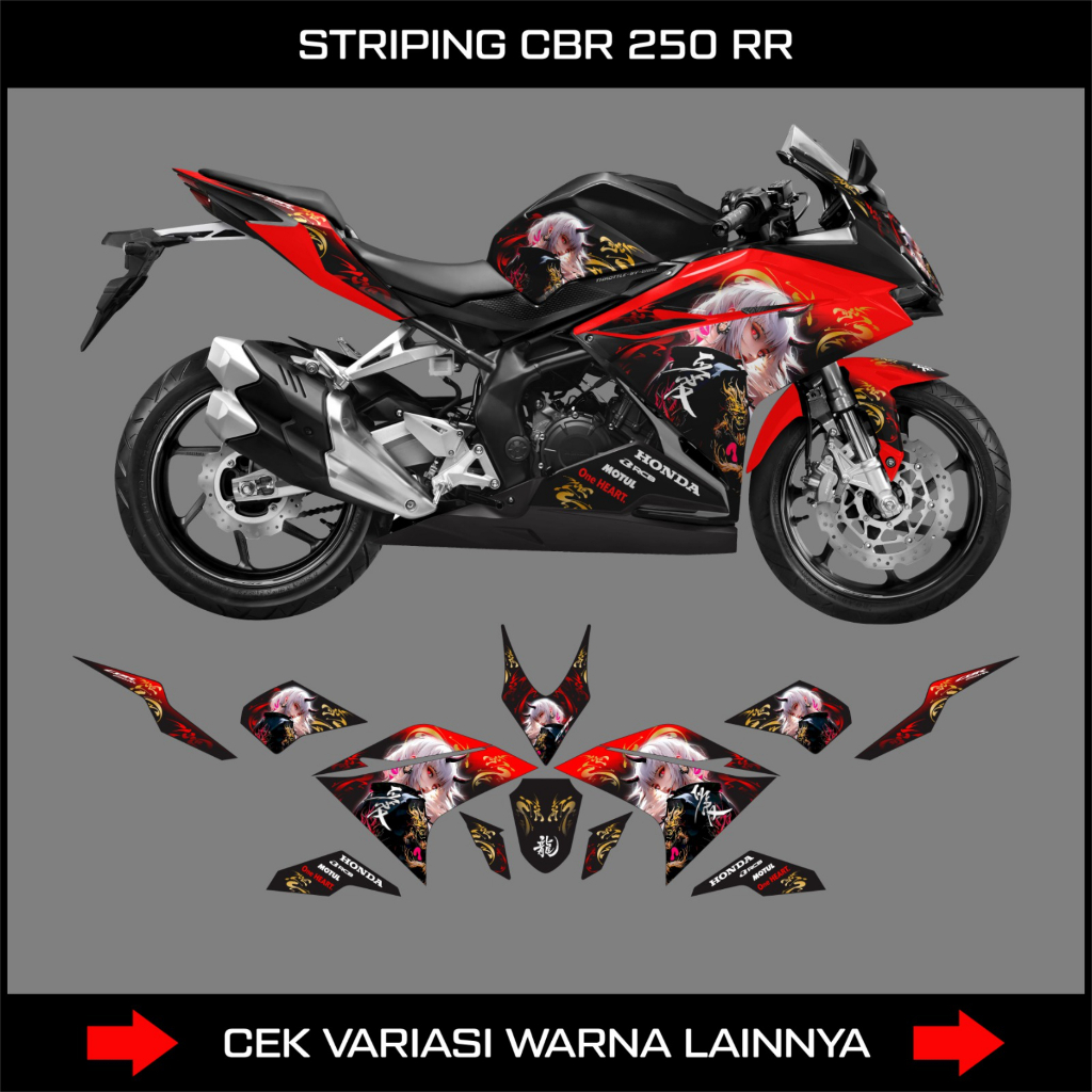 Jual STRIPING CBR250RR EDISI ANIME / STIKER LIST VARIASI MOTOR HONDA ...