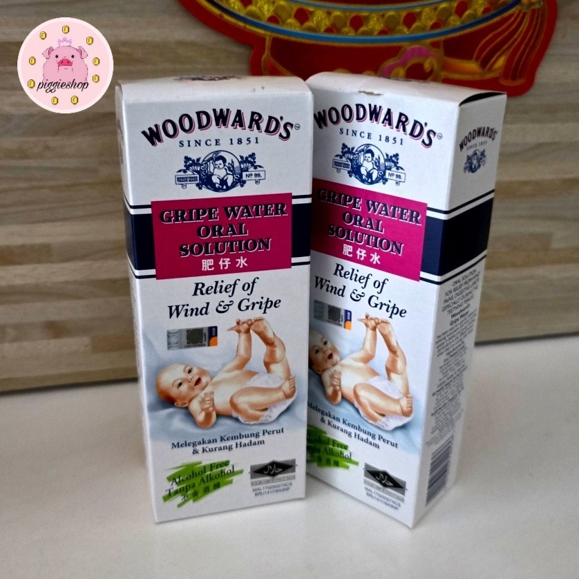 Jual Woodwards Gripe Water Woodward's Cua Cui 148ml | Shopee Indonesia