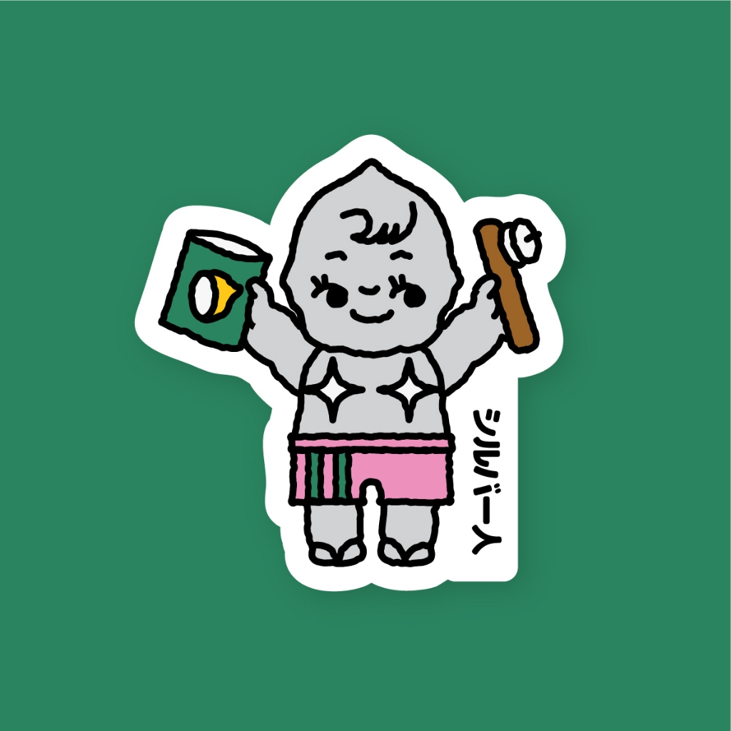 Jual Sticker Kewpie Manusia Silver | Shopee Indonesia