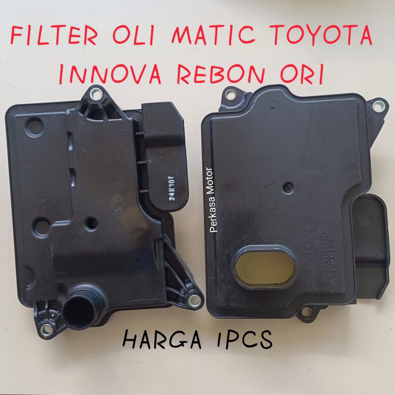 Jual FILTER OLI MATIC TOYOTA INNOVA REBORN ORIGINAL | Shopee Indonesia