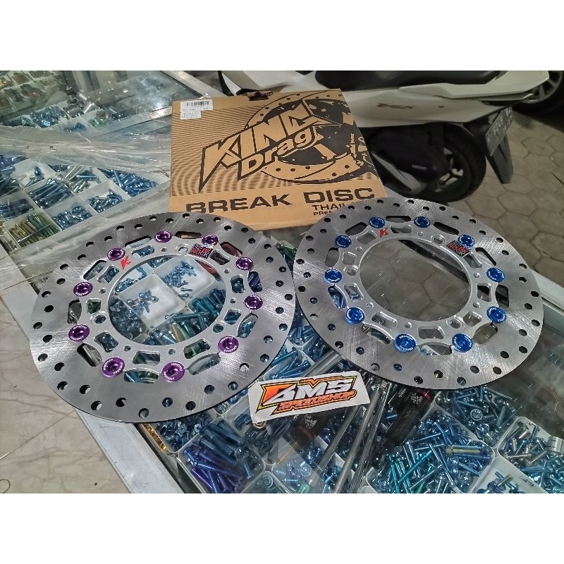 Jual DISC/PIRINGAN/CAKRAM DEPAN AEROX OLD DAN AEROX NEW,DAN N-MAX OLD N ...