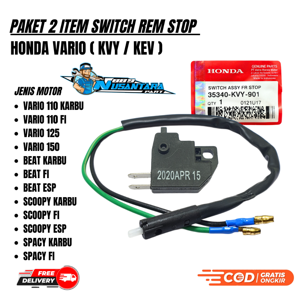 Jual PAKET 2 ITEM SWITCH SWIT REM DEPAN KVY + BELAKANG BEAT / BEAT F1 ...