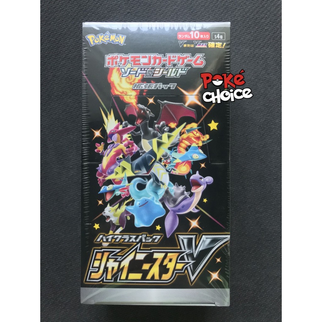 Jual Pokemon Card JPN S4a Shiny V Booster Box | Shopee Indonesia