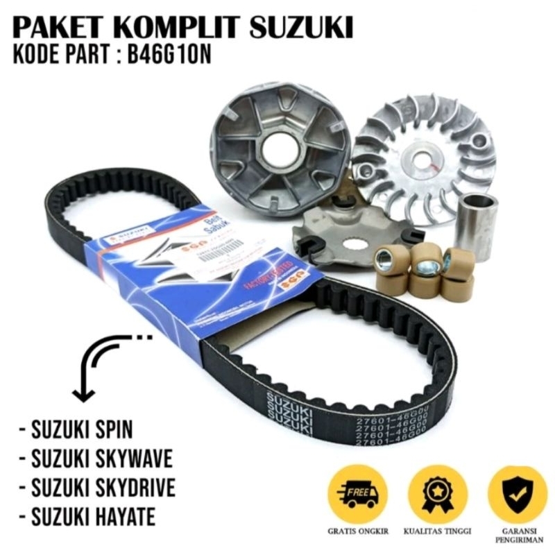 Jual PAKET HEMAT CVT SPIN 125 SKYWAVE SKYDRIVE SUZUKI HAYATE PAKET CVT ... Jual PAKET HEMAT CVT SPIN 125 SKYWAVE SKYDRIVE SUZUKI HAYATE PAKET CVT ...