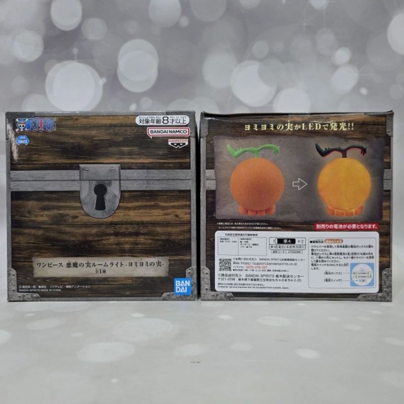 Jual Banpresto One Piece Devil Fruit Room Light Yomi Yomi No Mi ...