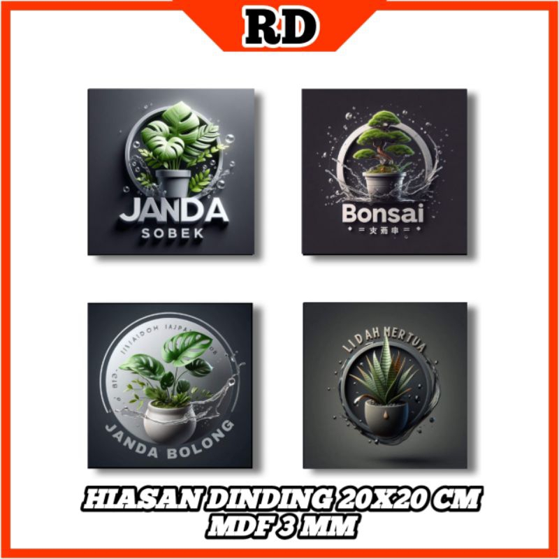 Jual HIASAN DINDING VECTOR 20X20 CM MEDIA PAPAN HMR HIJAU 3MM | Shopee ...