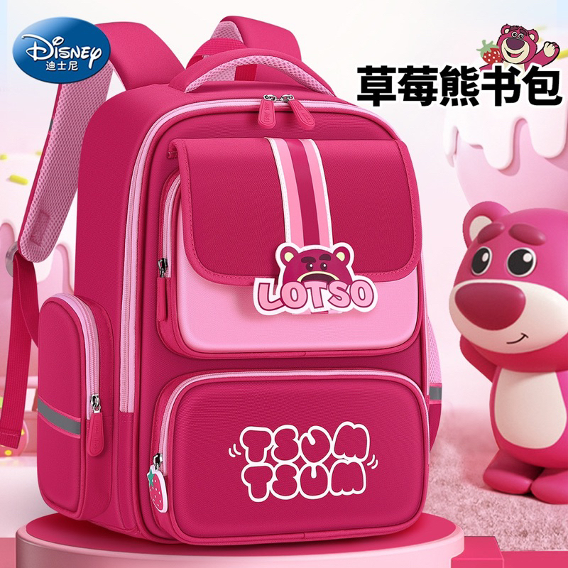 Jual DISNEY LOTSO ST80241 Tas Sekolah Tas Ransel Anak Tas Anak SD Lotso ...