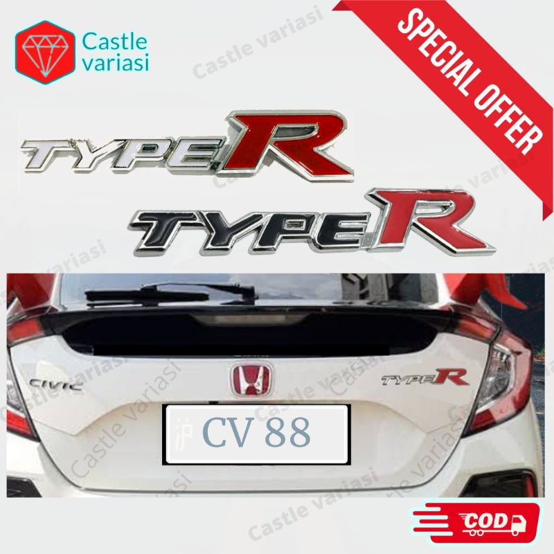 Jual EMBLEM TYPE R logo mobil type R car emblem honda civic dll ...