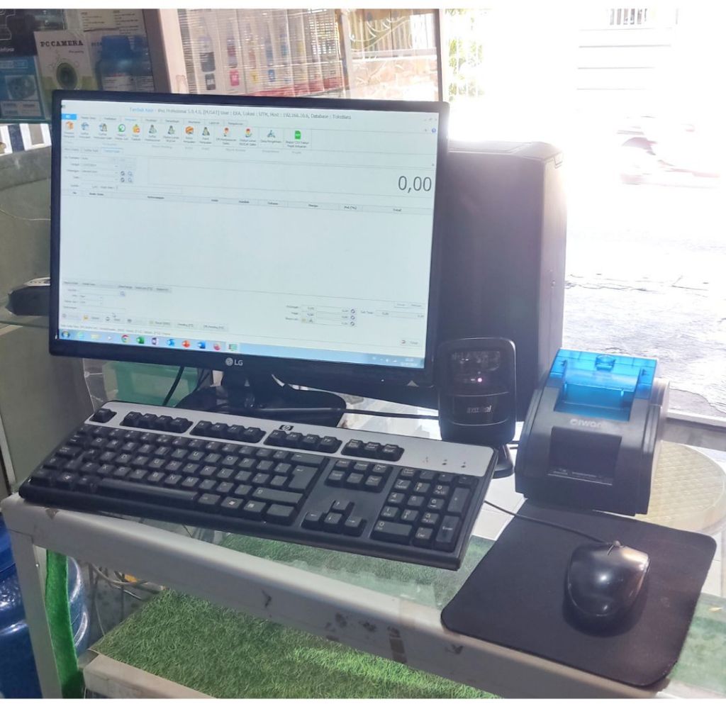 Jual Paket Komputer Kasir Minimarket / Toko Grosir / Retail / Segala ...
