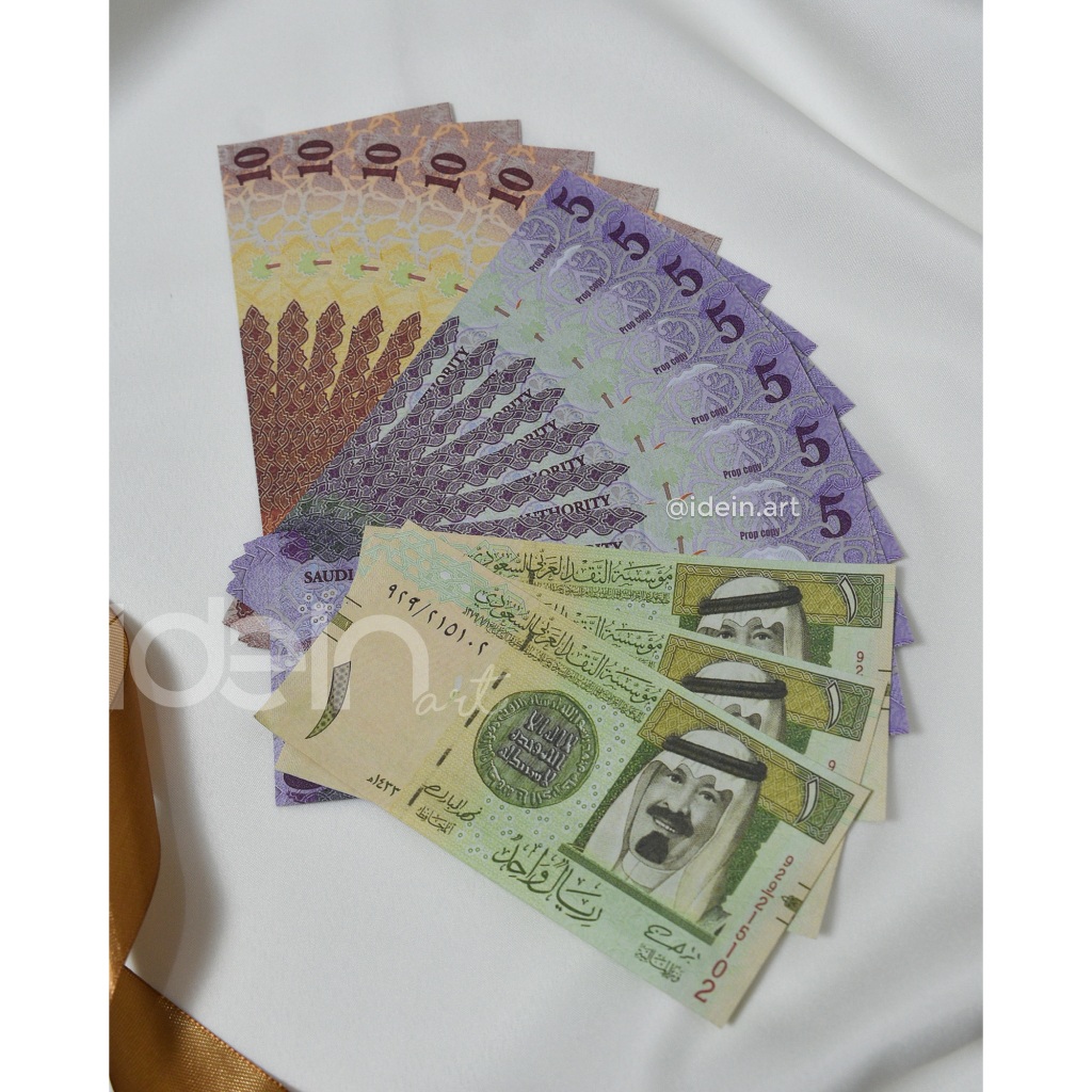 Jual Replika 88 Riyal Mahar Pernikahan / Replika Uang Riyal Kertas ...