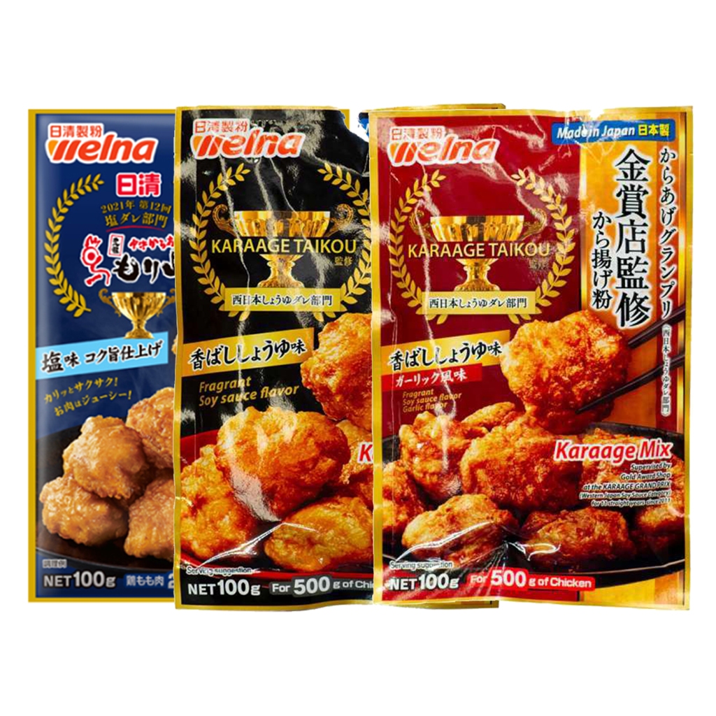 Jual Nisshin Seifun Welna Karaage Mix / Tepung Bumbu Untuk Karaage 100 ...