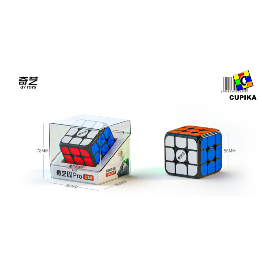 Jual Cube Puzzle 3x3 QiYI ARTISTIC Magnetic M Pro 3x3 Art Version 3x3x3 ...