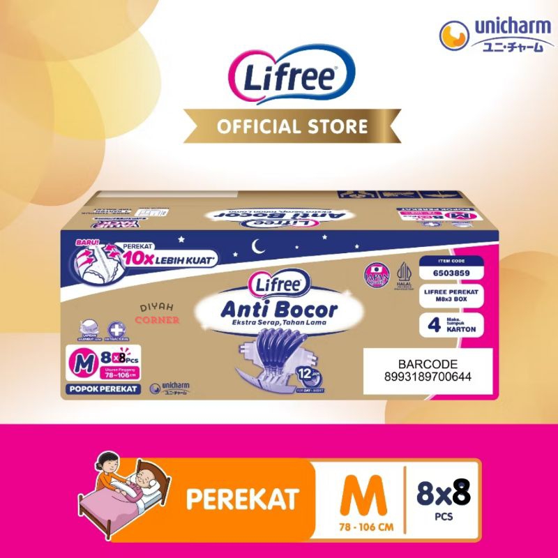 Jual LIFREE POPOK DEWASA TIPE PEREKAT KARTONAN ISI 8 PACK | Shopee Indonesia