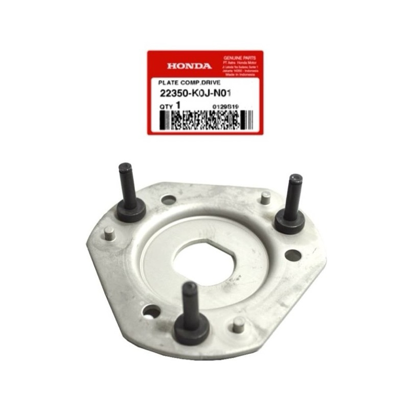 Jual Plate Comp Drive / Dudukan Kampas Ganda / Tapak Kain Klos Ganda ...