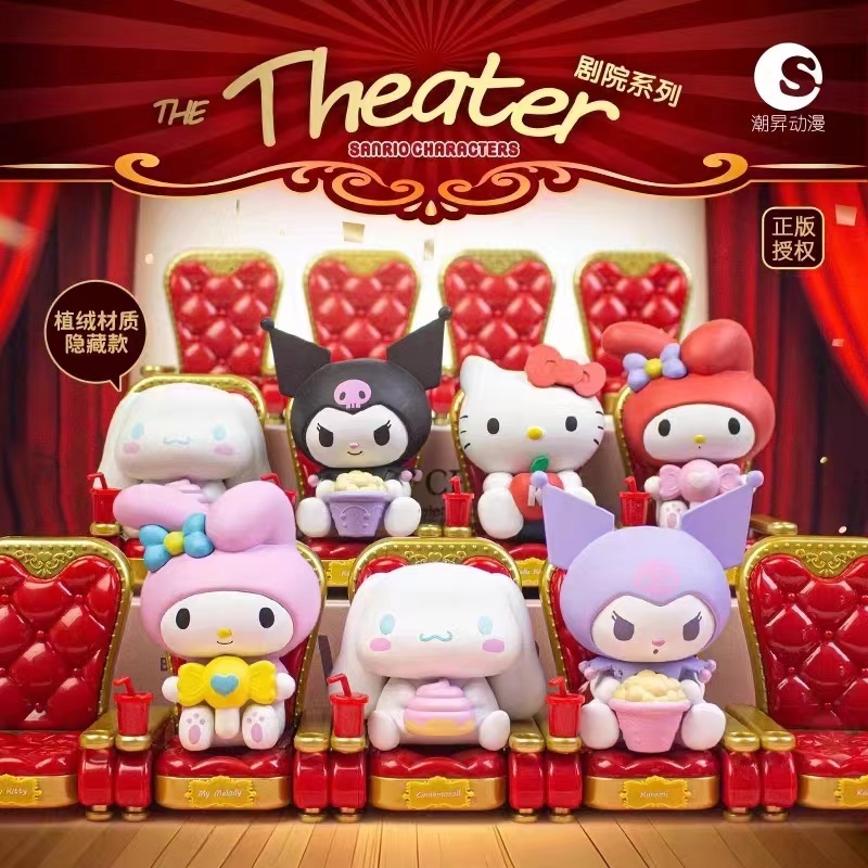 Jual MAINAN ANAK FIGURE BLIND BOX/BOX RAHASIA/LUCKY BOX/GIFT KARAKTER ...