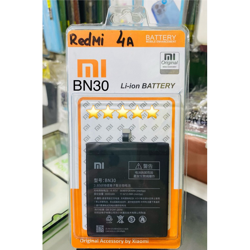 Jual BATERAI REDMI 4A BN30 BATERRY BATERAI BN30 (ORIGINAL 100% ...