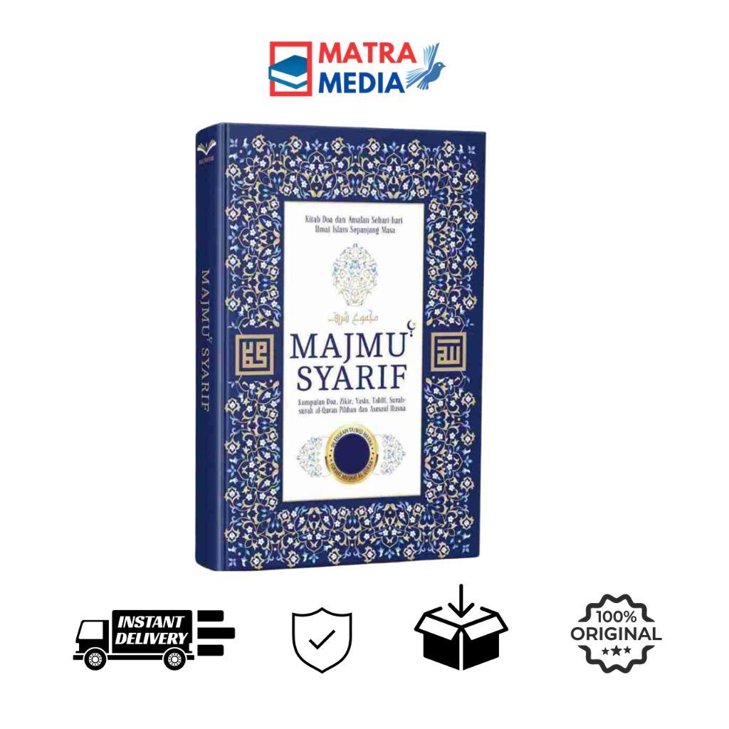 Jual MAJMU’ SYARIF EKSKLUIF(HARD COVER) Kitab Doa dan Amalan Sehari ...
