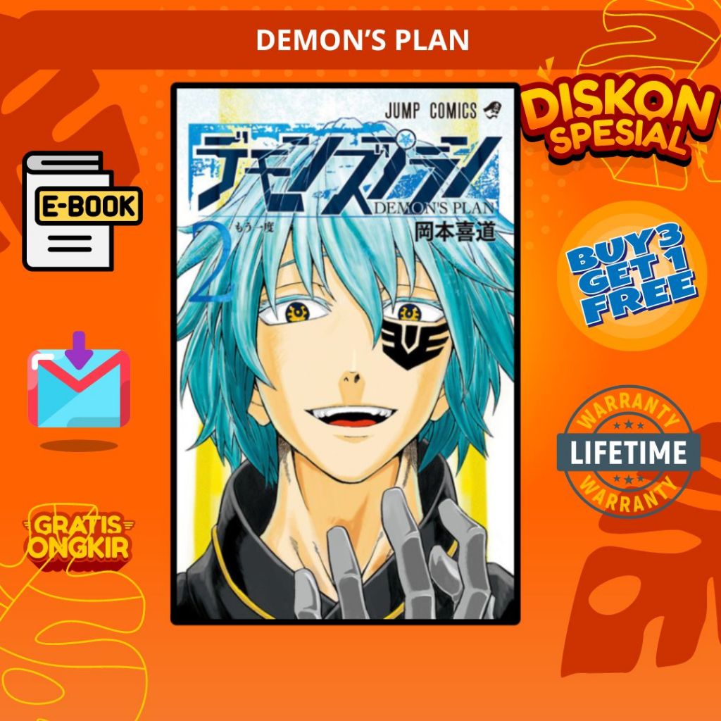 Jual Komik Digital Demon's Plan Bahasa Indonesia Edisi 1 s.d 2 (Tamat ...