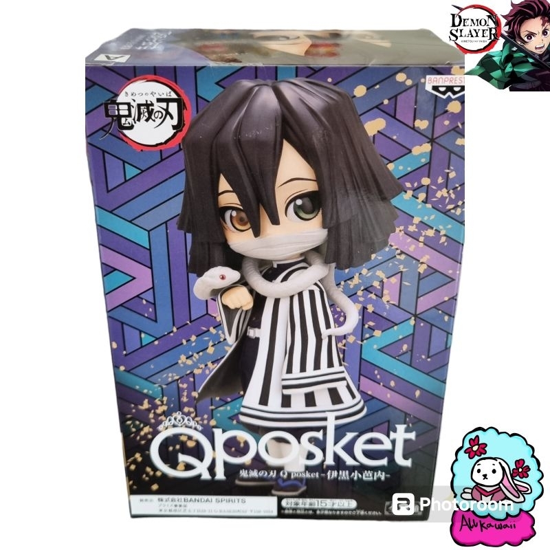 Jual Bandai Qposket Action Figure Demon Slayer Hashira Obanai Iguro ...