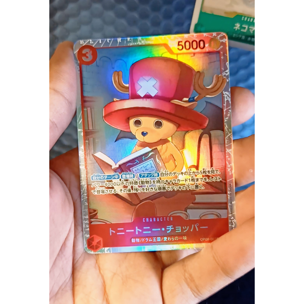 Jual OP08-007 TCG One Piece Card Game - Chopper SR | Shopee Indonesia