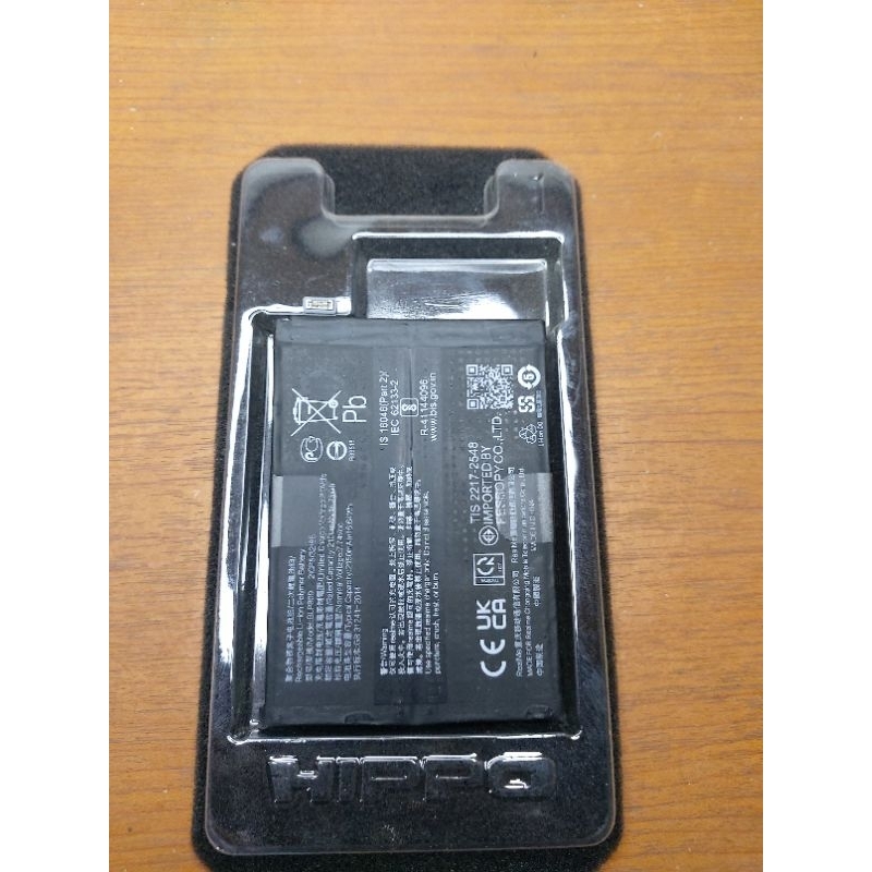 Jual BATERAI REALME GT MASTER EDITION ORIGINAL 100% COPOTAN | Shopee ...