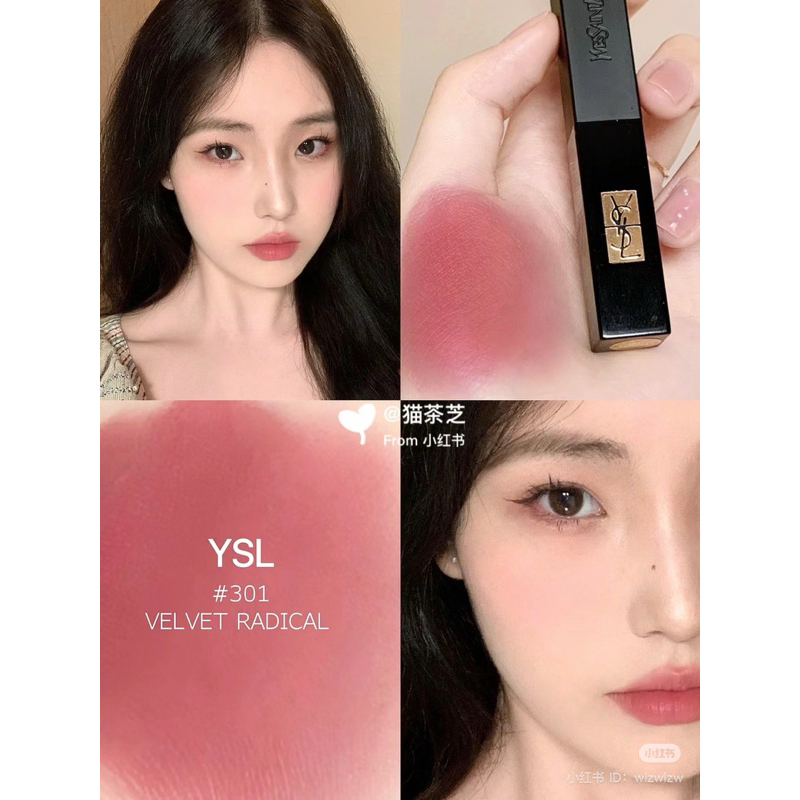 Jual YSL Rouge Pur Couture The Slim Velvet Radical Highly Pigmented ...