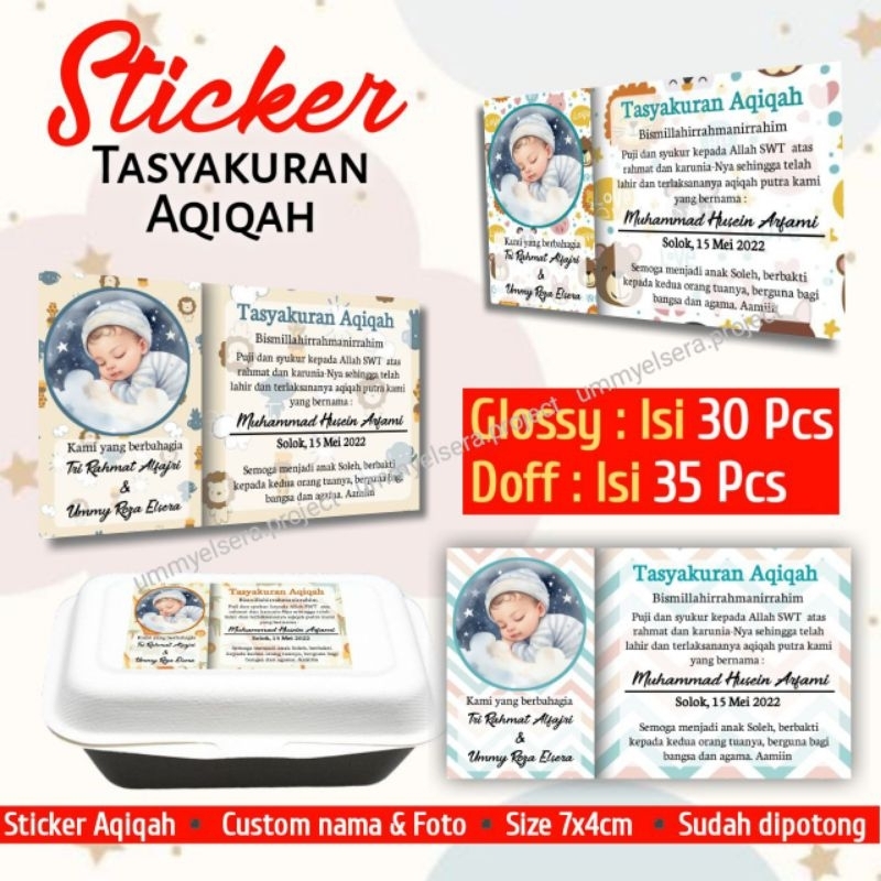Jual STIKER AQIQAH / STICKER TASYAKURAN AQIQAH | Shopee Indonesia