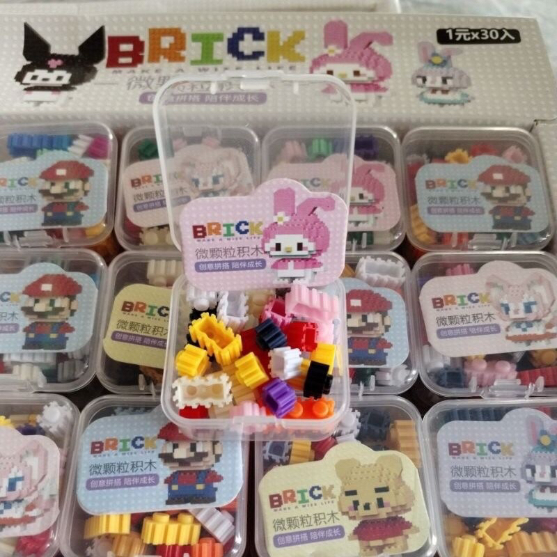 Jual Lego Bricks Blok Box Sanrio Murah New | Shopee Indonesia