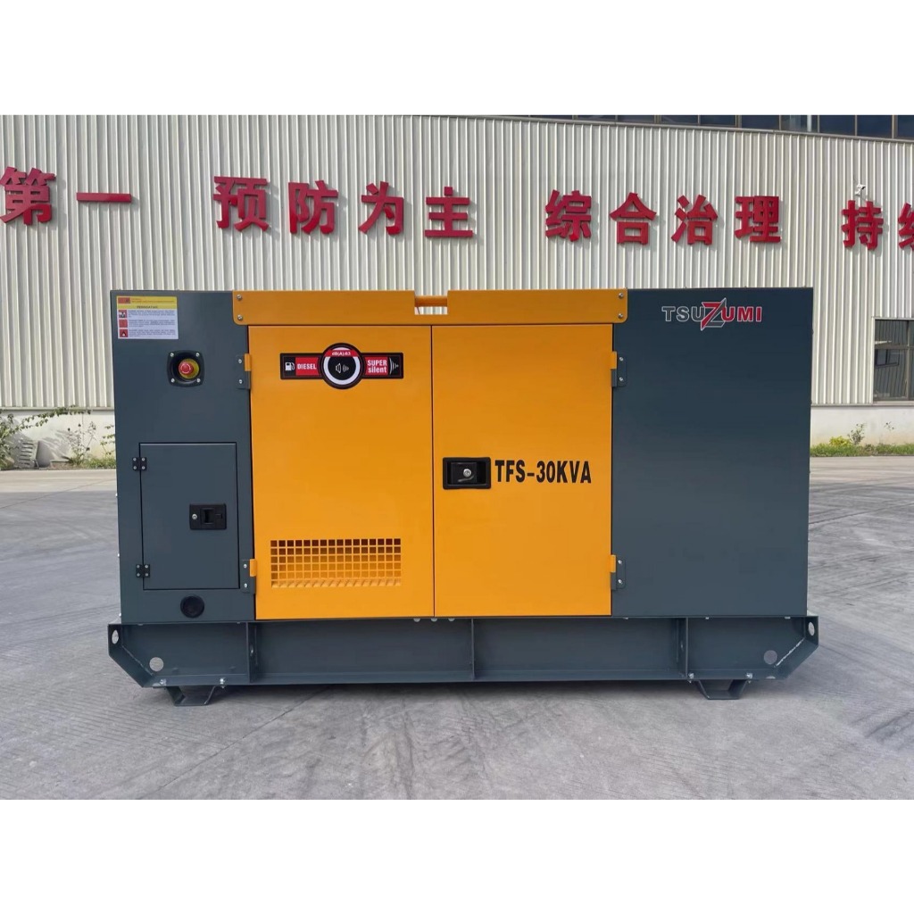 Jual Genset 20 kva powered by Stamford Original Silent By TSUZUMI TFS ...