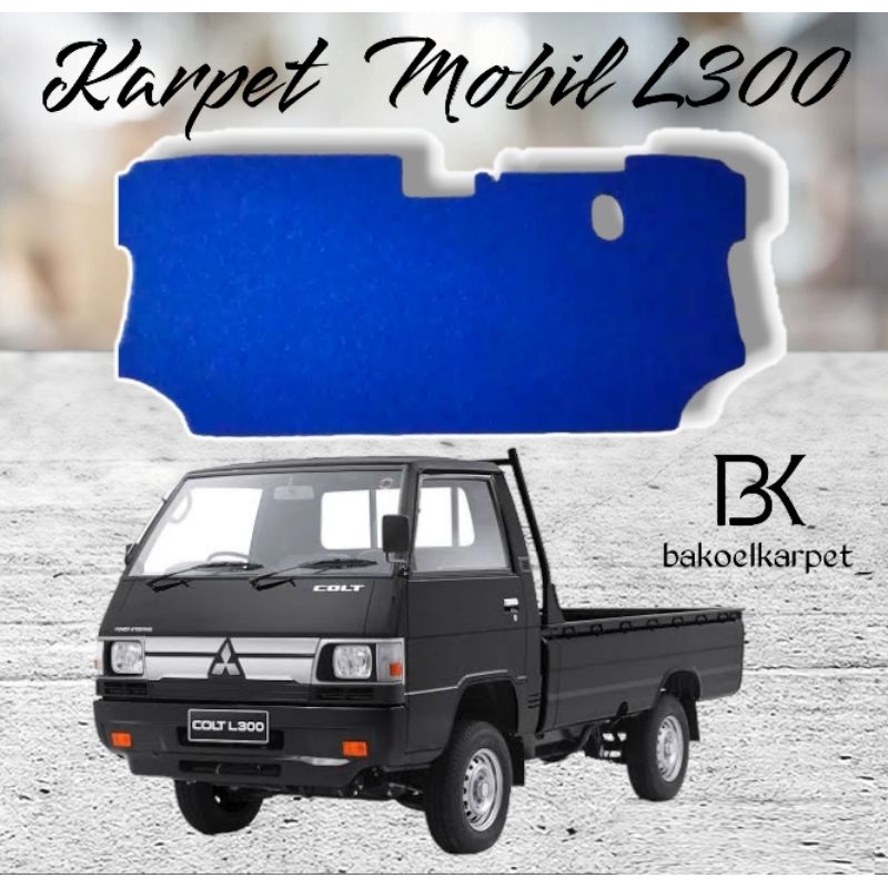 Jual Karpet Mobil L300 Presisi Bahan Mie Bihun | Shopee Indonesia