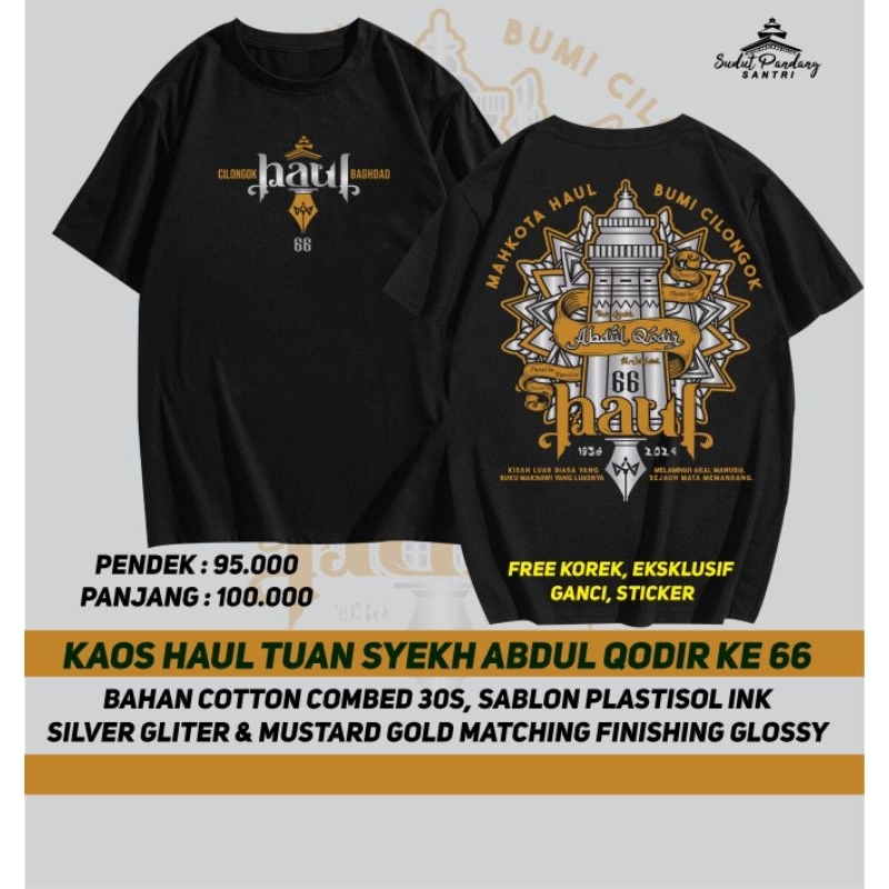 Jual [Terbaru] Kaos Haul Tuan Syekh Ke 66 Cilongok Kaos Haol Cilongok ...
