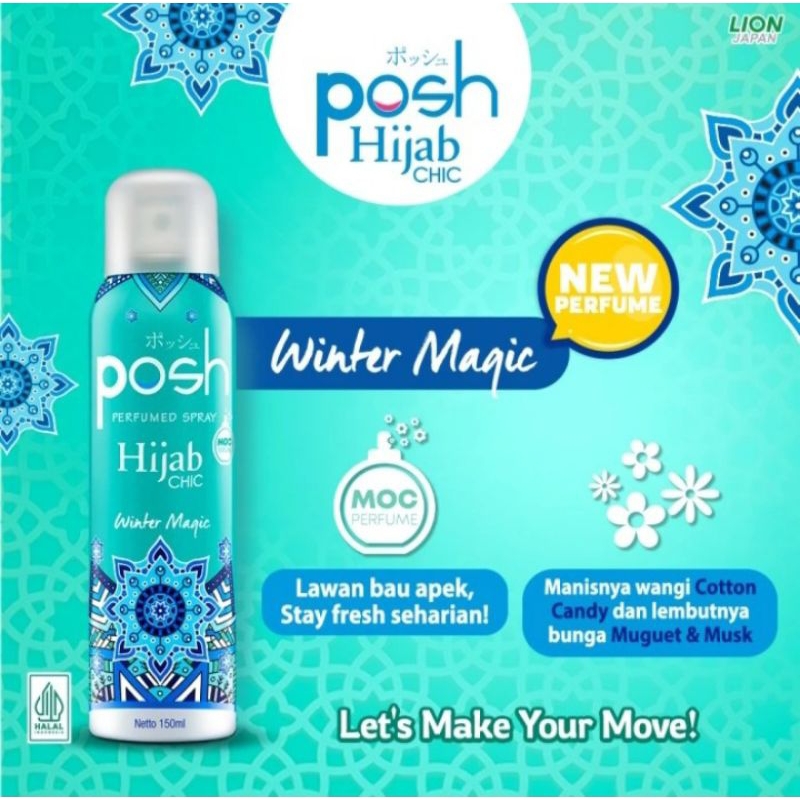 Jual Posh Hijab Winter Magic Body Spray 150 ml | Shopee Indonesia