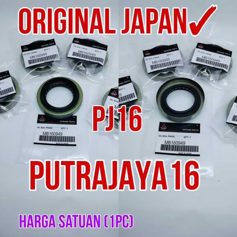 Jual OIL SEAL PINION SEAL GARDAN L300 KUDA DIESEL F70 TAFT GT L200 ...