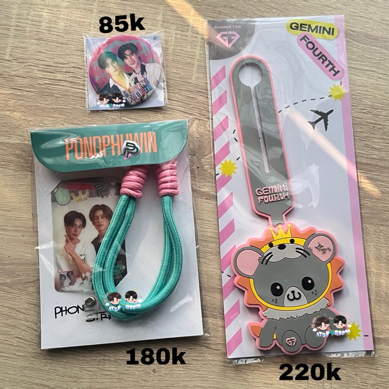Jual GMMTV Merch GeminiFourth Pondphuwin | Shopee Indonesia