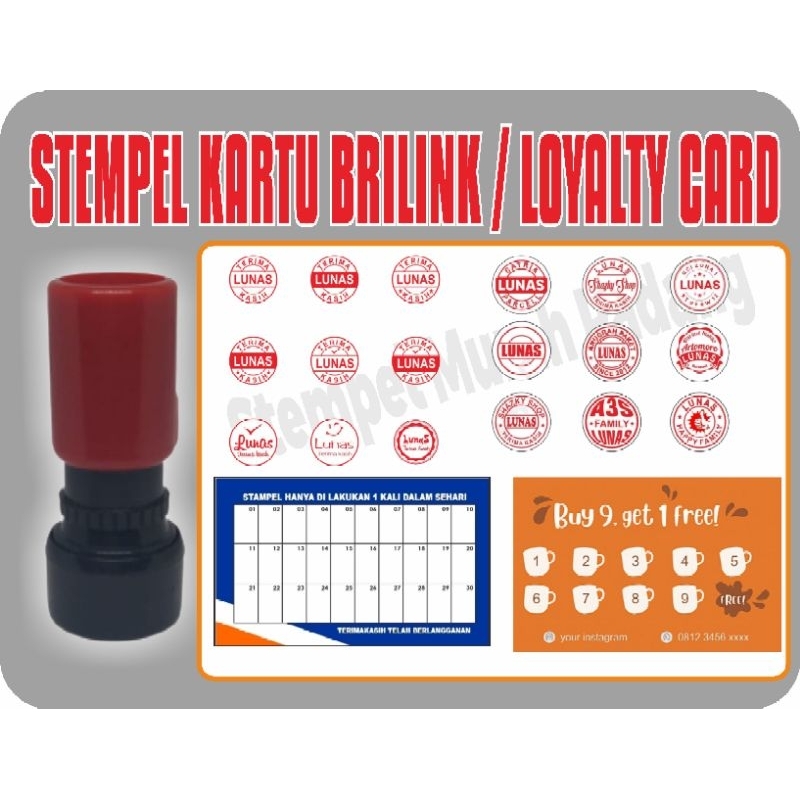 Jual STEMPEL KARTU BRILINK - STEMPEL LOYALTY CARD MURAH - FREE DESAIN ...
